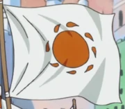 Royaume d'Alabasta | One Piece Encyclopédie | Fandom