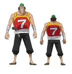 Captain Seven | One Piece Wiki | Fandom