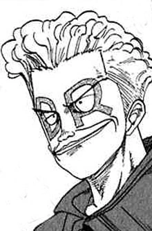 D.R. | One Piece Wiki | Fandom