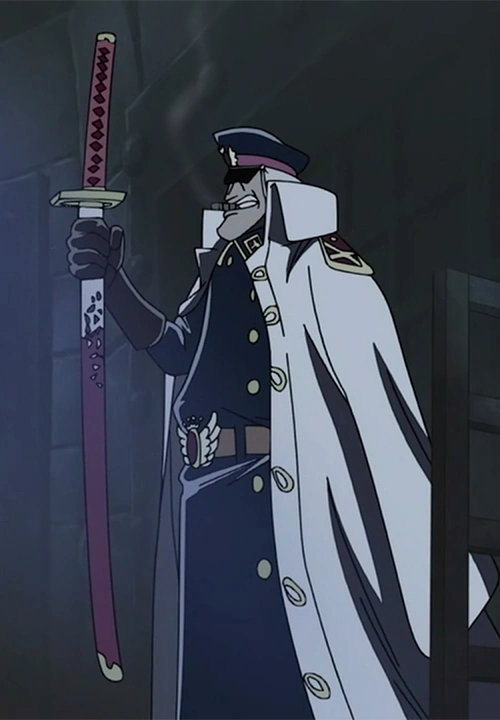 Raiu | One Piece Wiki Italia | FANDOM powered by Wikia