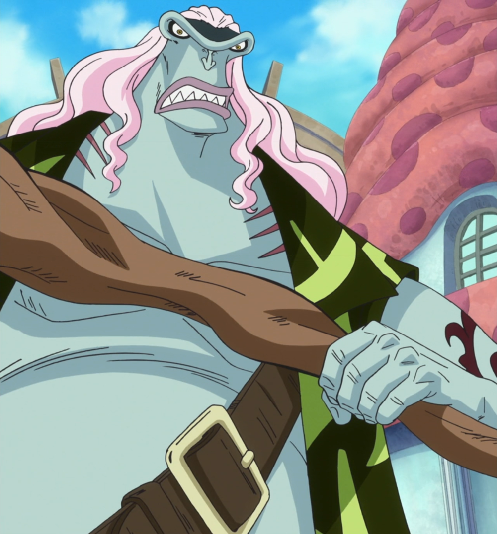 Dosun One Piece Encyclopédie Fandom Powered By Wikia