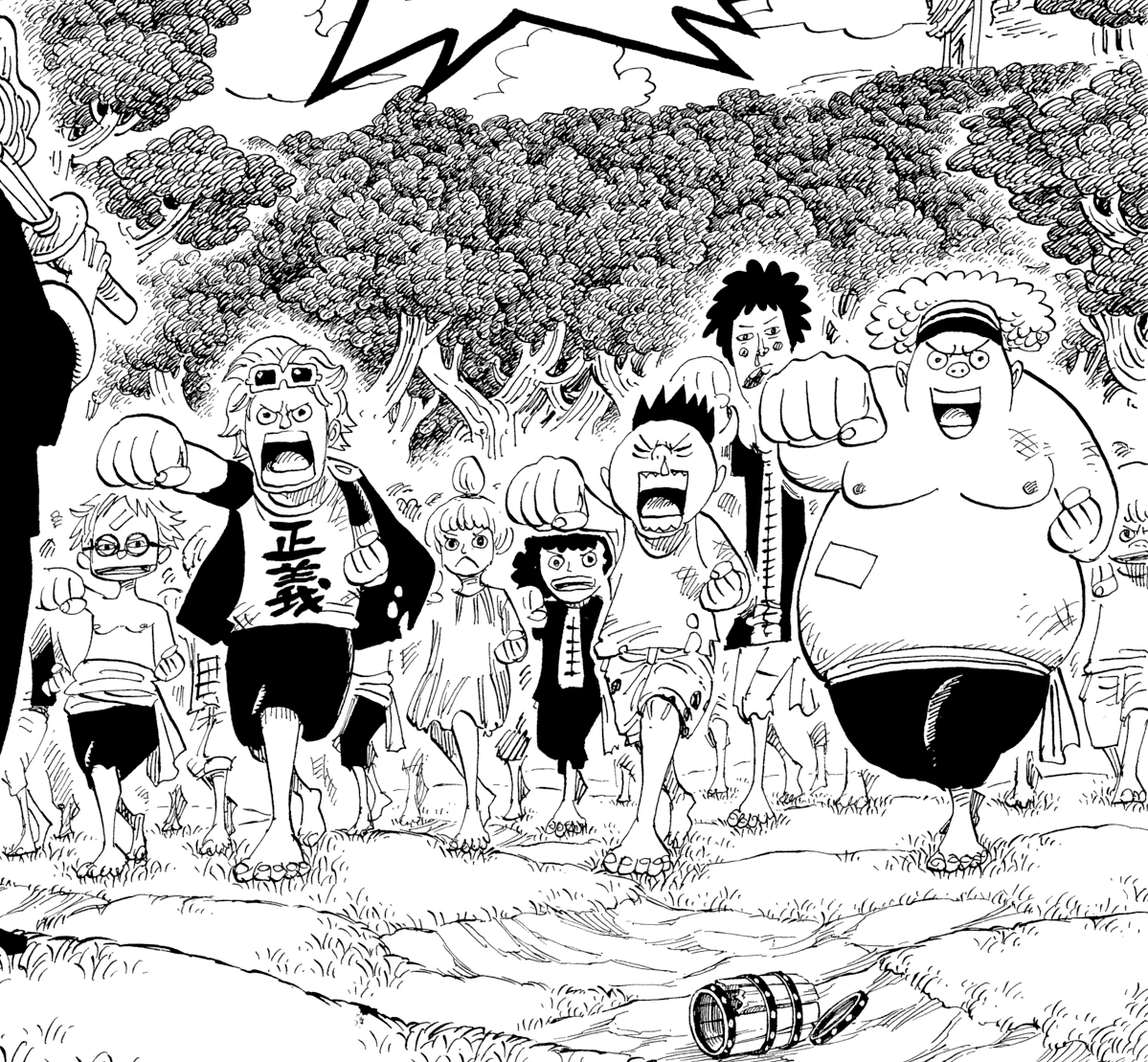 Image - New CP9 Portrait.png | One Piece Wiki | FANDOM powered by Wikia