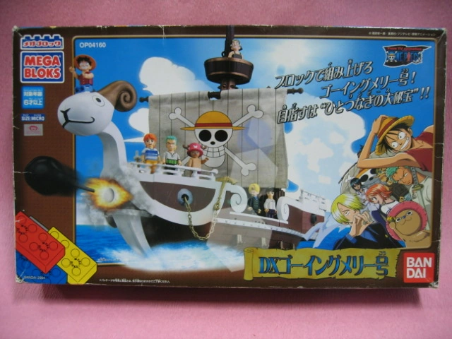 One Piece Mega Bloks | One Piece Encyclopédie | Fandom
