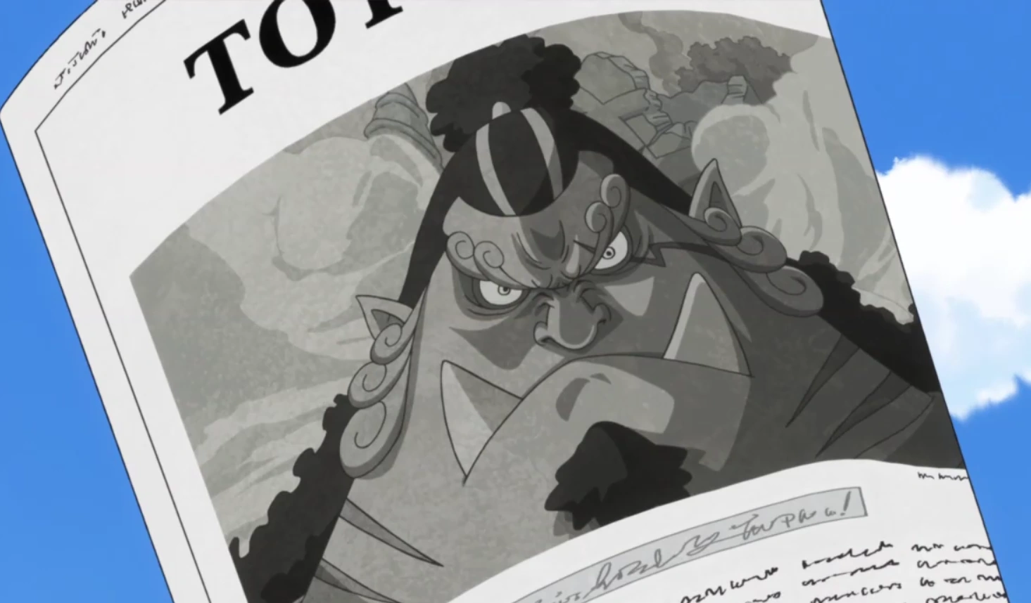 Journaux | One Piece Encyclopédie | FANDOM powered by Wikia