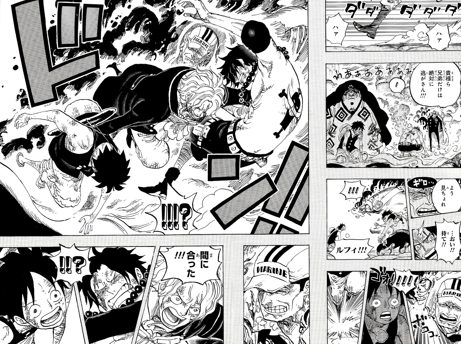 Image - Special Episode Luff 1.png | One Piece Encyclopédie | FANDOM ...