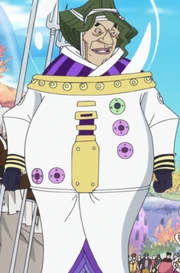 Donquixote Mjosgard | One Piece Wiki | Fandom