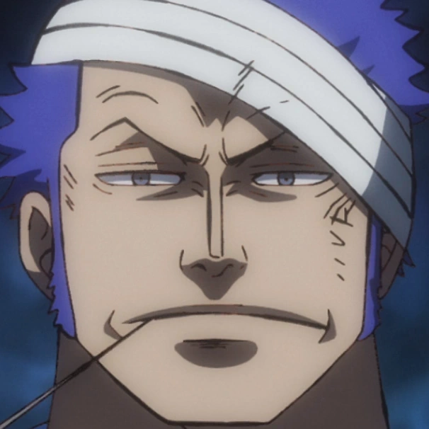 Familia Shimotsuki | One Piece Wiki | FANDOM powered by Wikia