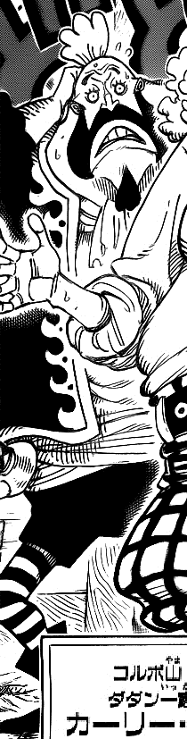 Magra | One Piece Encyclopédie | FANDOM powered by Wikia