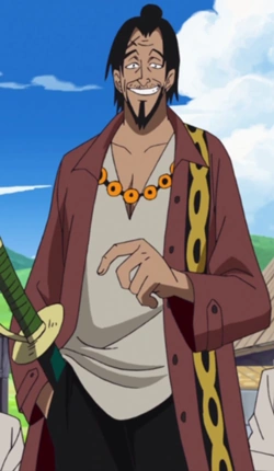 Higuma | One Piece Wiki | FANDOM powered by Wikia