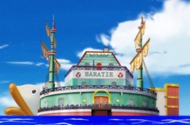 Restaurant Baratie
