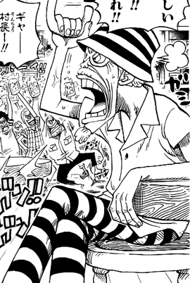 Woop Slap | One Piece Wiki | Fandom