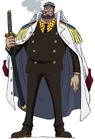 Yamakaji | One Piece Wiki | Fandom