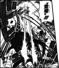 SBS Volume 44 | Wikia One Piece | Fandom