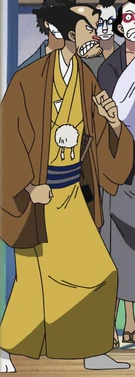 Ipponmatsu | One Piece Wiki | Fandom