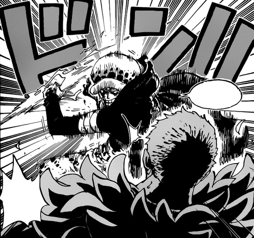 Gamma Knife | OnePiecePedia | Fandom