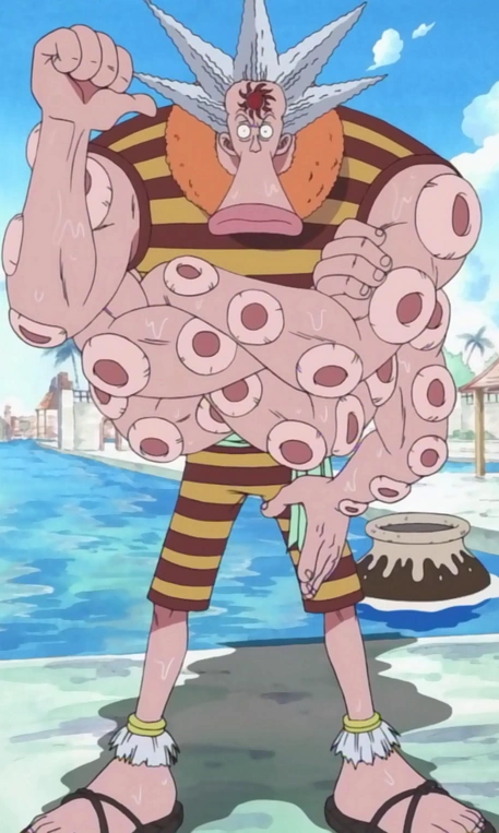 Hatchan | One Piece Wiki | FANDOM powered by Wikia