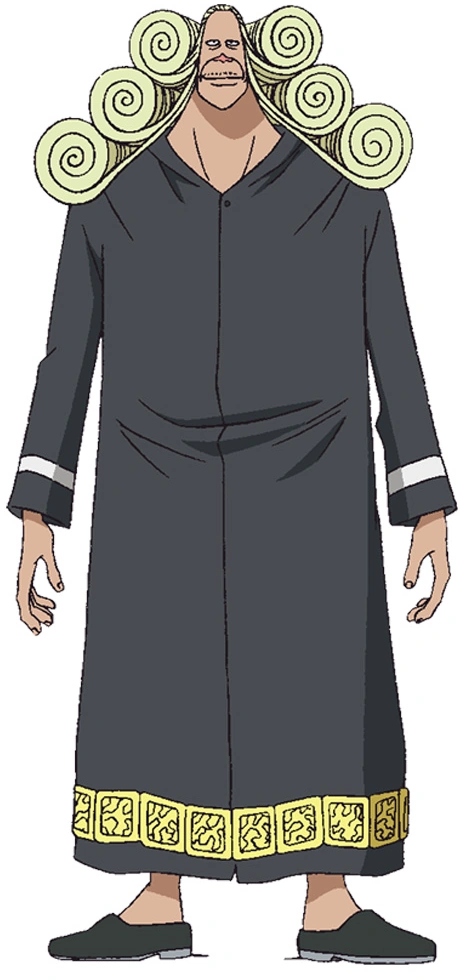 Igaram | One Piece Wiki | Fandom