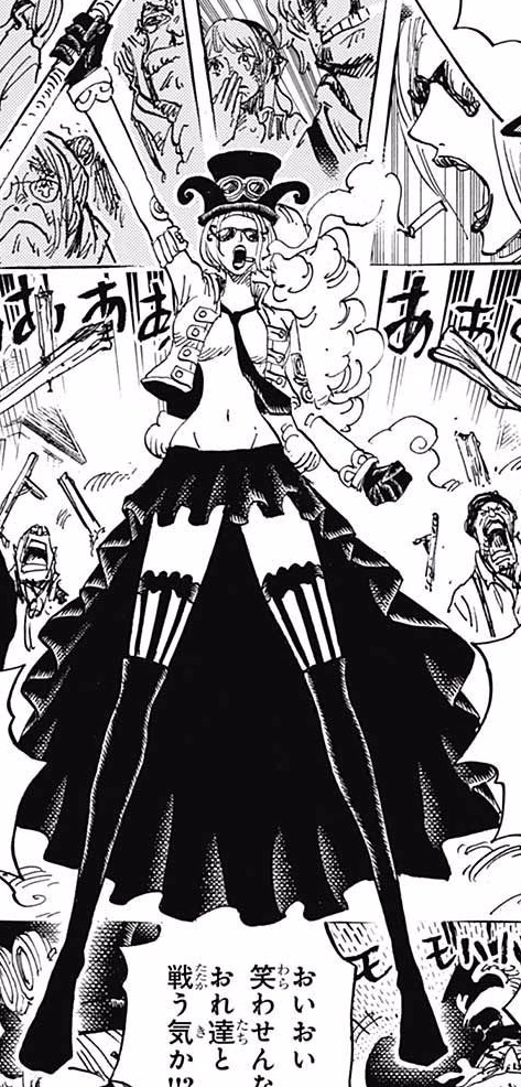 Belo Betty | One Piece Wiki | FANDOM powered by Wikia