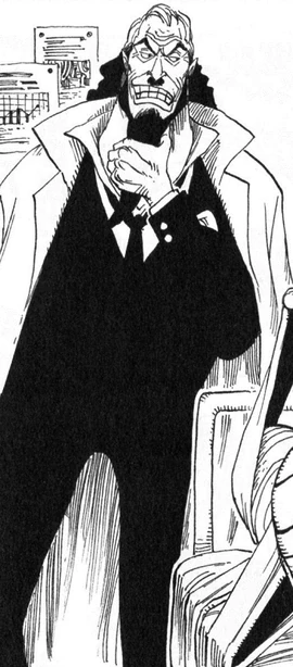 Spandine | One Piece Wiki | Fandom