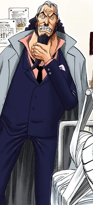 Spandine | One Piece Wiki | Fandom