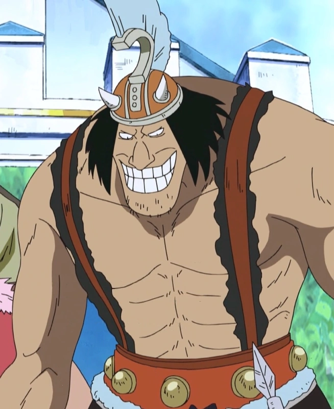 Kashi | One Piece Wiki | Fandom
