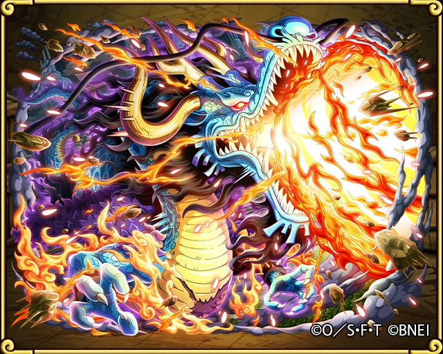 Kaido The Strongest Creature Alive | One Piece Treasure Cruise Wiki ...