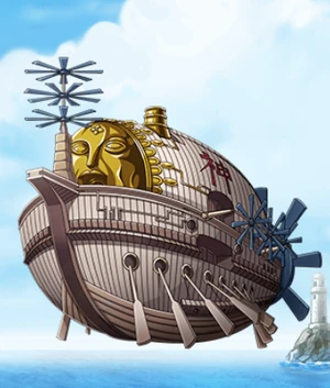 Ark Maxim | One Piece Treasure Cruise Wiki | FANDOM powered by Wikia