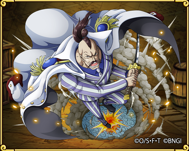 Navy HQ Vice Admiral Momonga Monster-Slaying Master General | One Piece ... Navy HQ Vice Admiral Momonga Monster-Slaying Master General | One Piece ...