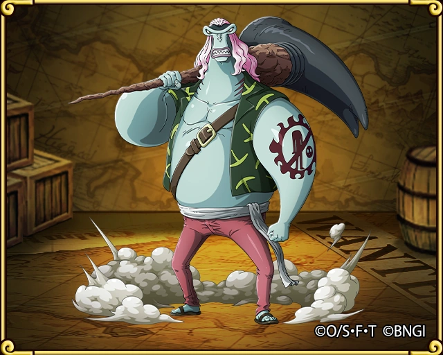 Dosun | One Piece Treasure Cruise Wiki | FANDOM powered by Wikia