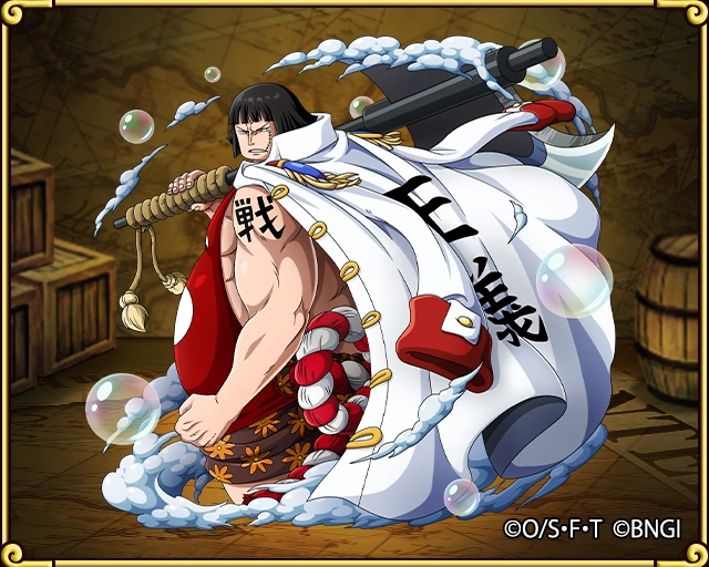 Sentomaru the Axe Sailor | One Piece Treasure Cruise Wiki | Fandom