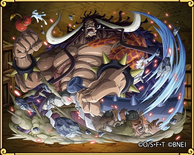 Kaido King of the Beasts | One Piece Treasure Cruise Wiki | Fandom