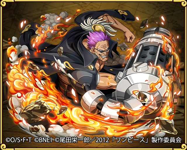 Z Neo Marines Leader | One Piece Treasure Cruise Wiki | Fandom