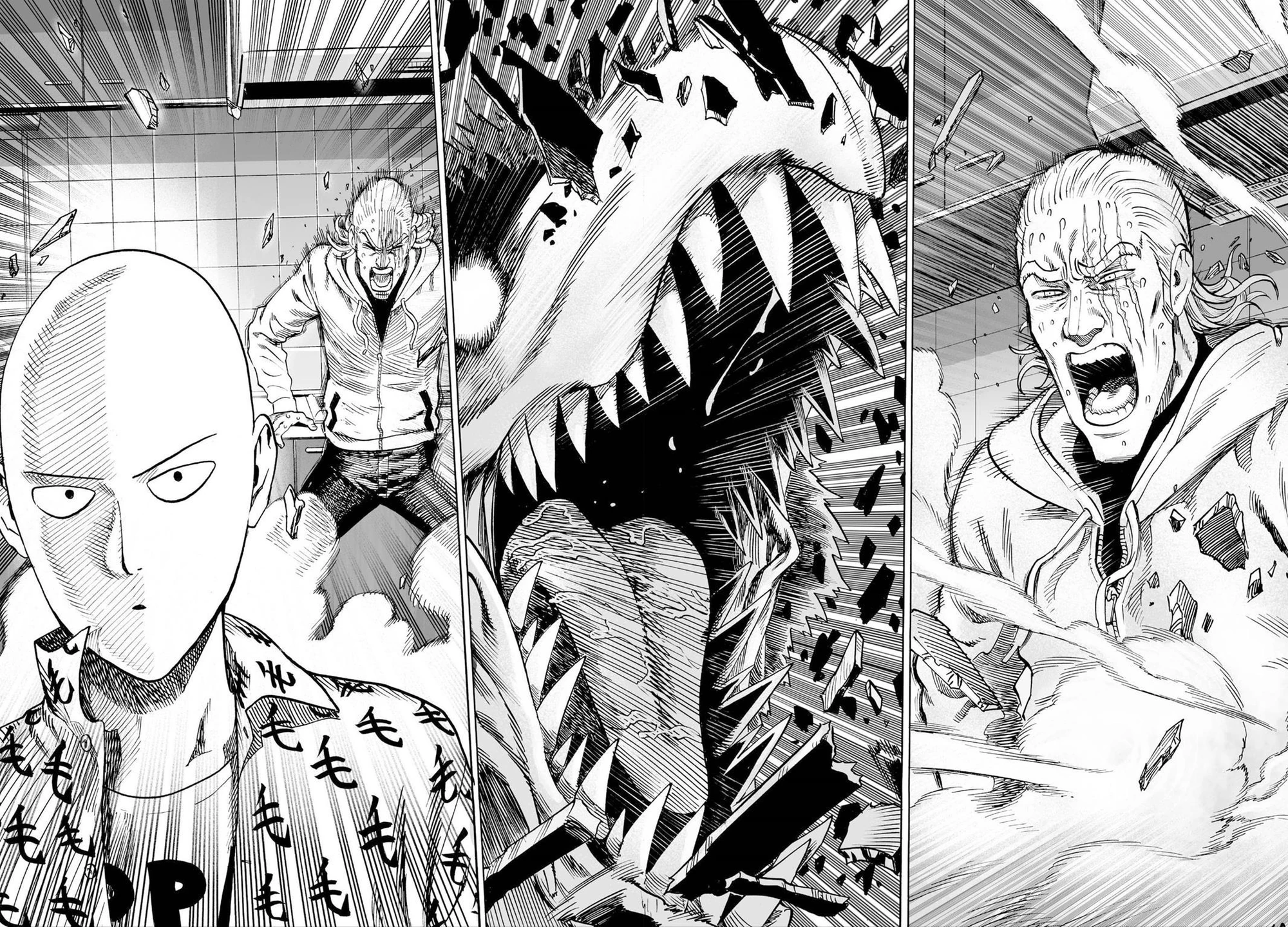 Image - King scared.jpg | OnePunch-Man Wiki | FANDOM powered by Wikia