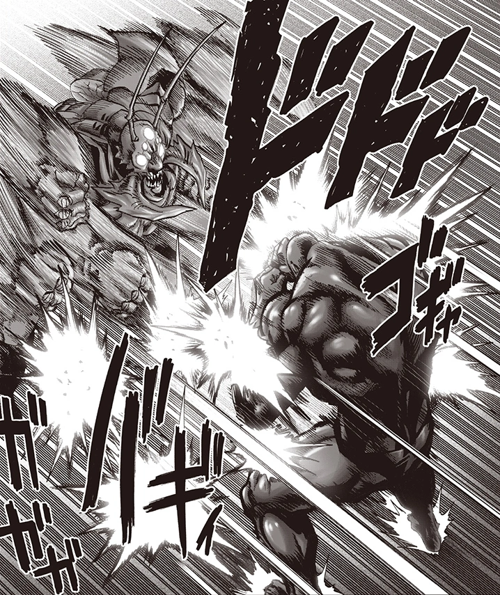 Category:Superalloy Darkshine Fights | One-Punch Man Wiki | Fandom