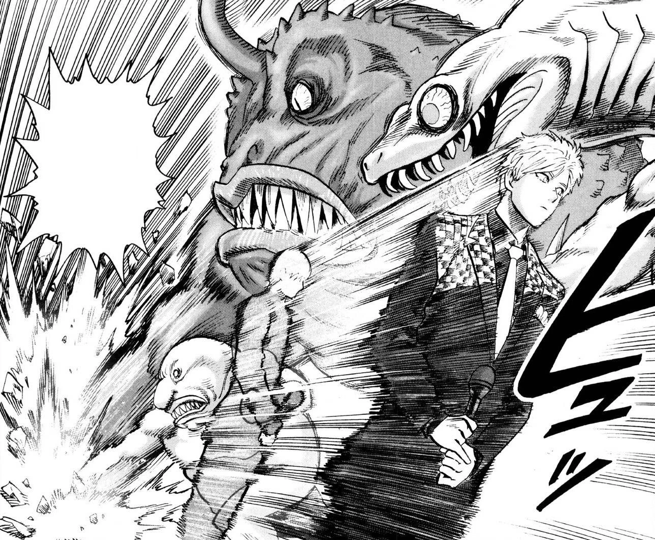 Image - Sweet Mask speed.jpg | OnePunch-Man Wiki | FANDOM powered by Wikia