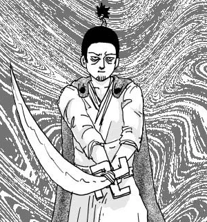 Kamikaze | One-Punch Man Wiki | Fandom