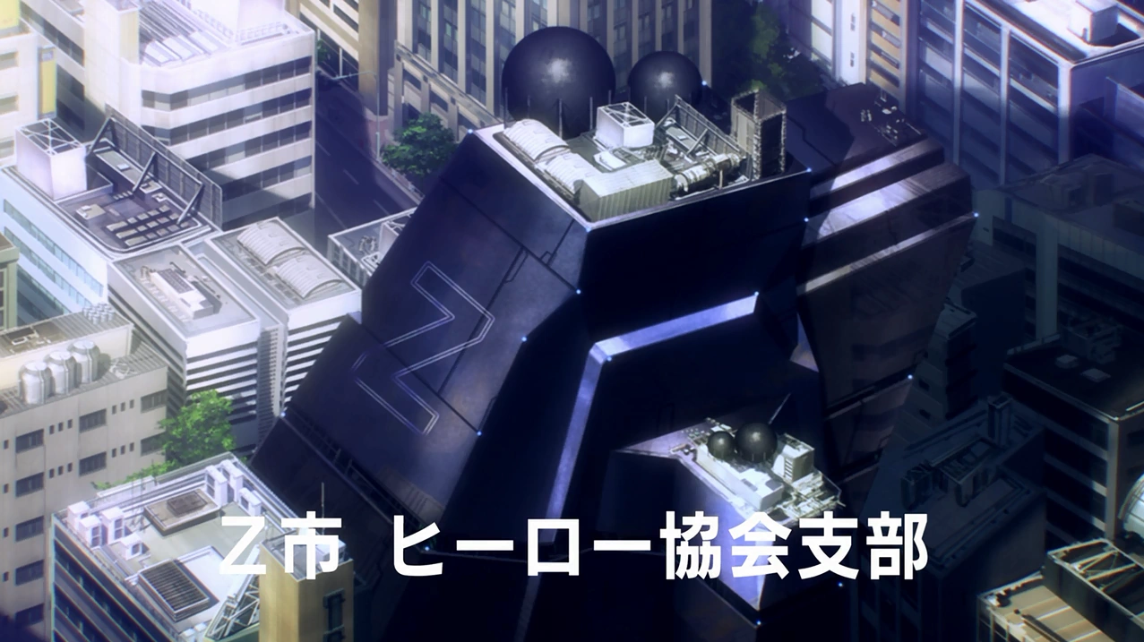 Città Z | One-Punch Man Wiki | Fandom