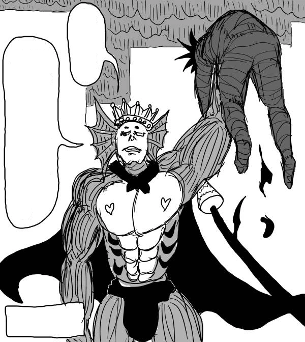 Deep Sea King/Webcomic Gallery | One-Punch Man Wiki | Fandom