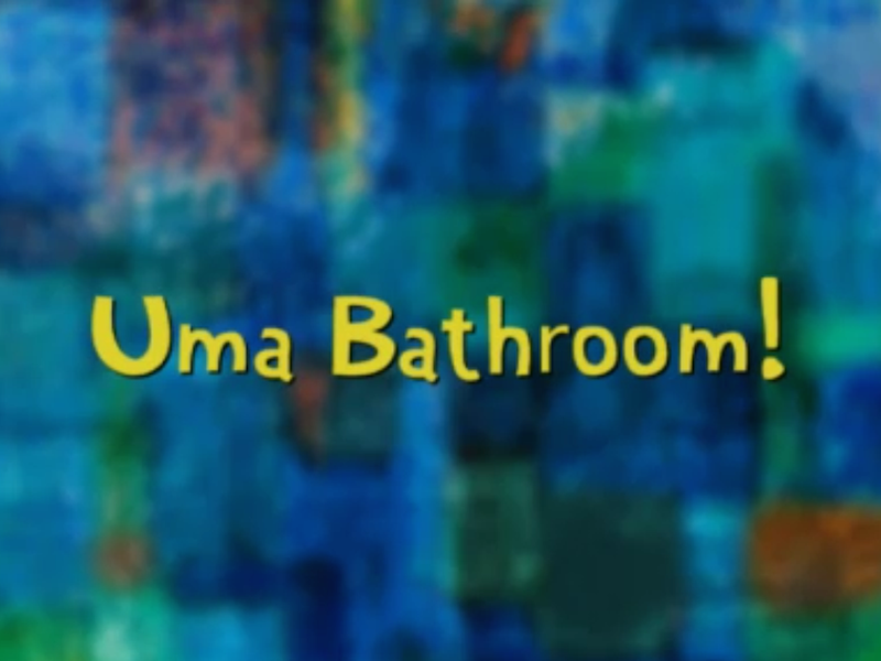 Uma Bathroom! | Oobi Wiki | Fandom