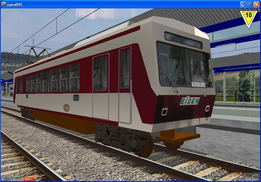 OBTS Trains+Routes For Eizan | OpenBVE Rolling stock Wiki | FANDOM ...