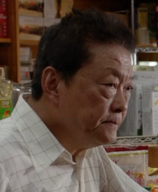 Deng Shi | Orange Is the New Black Wiki | Fandom