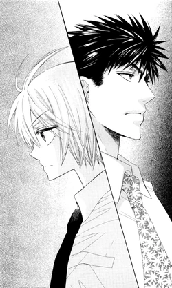 Chapter 31 | Oresama Teacher Wiki | Fandom