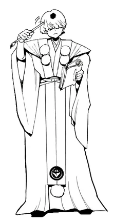 Kanetatsu Naoe | Orient Wiki | Fandom