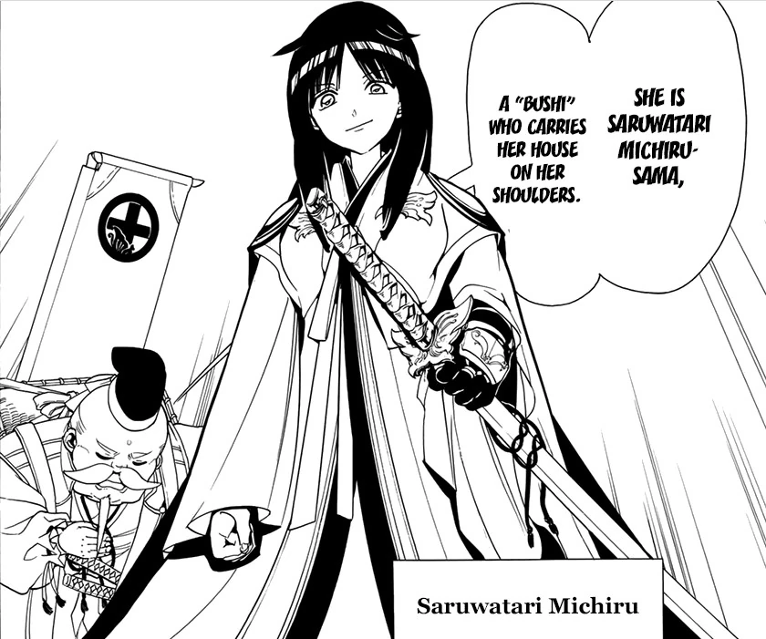 Michiru Saruwatari/Image Gallery | Orient Wiki | Fandom