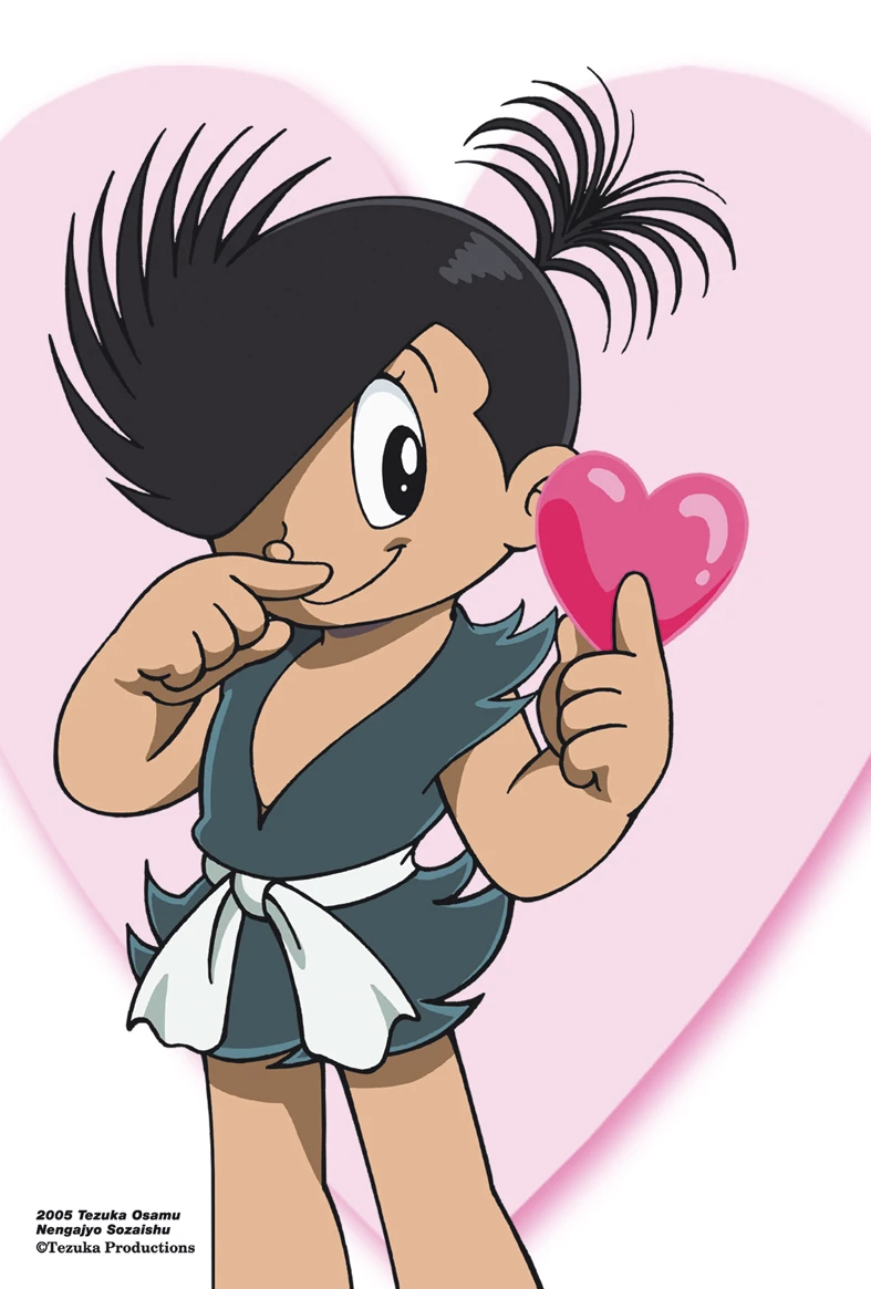 Dororo | Osamu Tezuka Wiki | Fandom