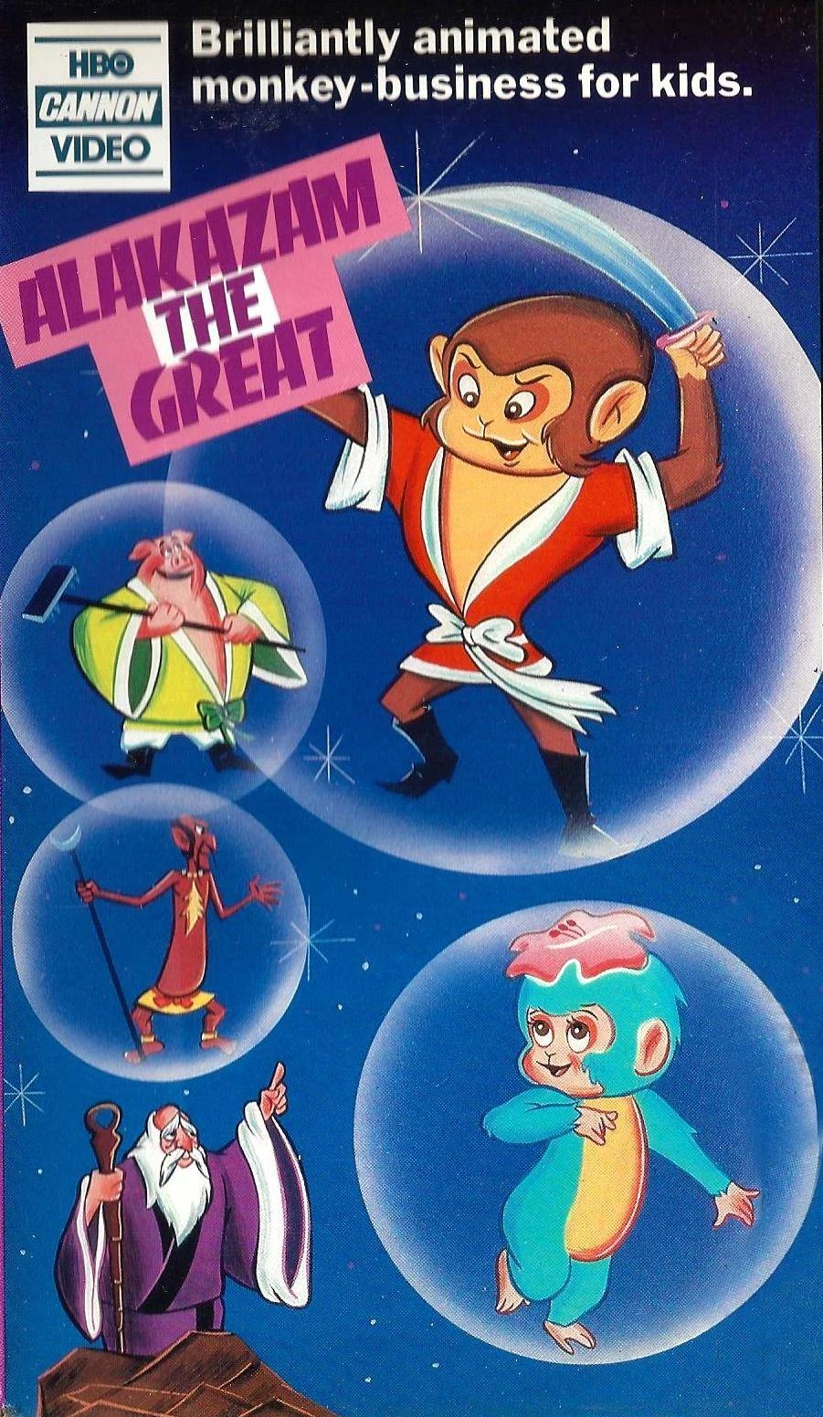 Alakazam the Great (Movie) | Osamu Tezuka Wiki | Fandom