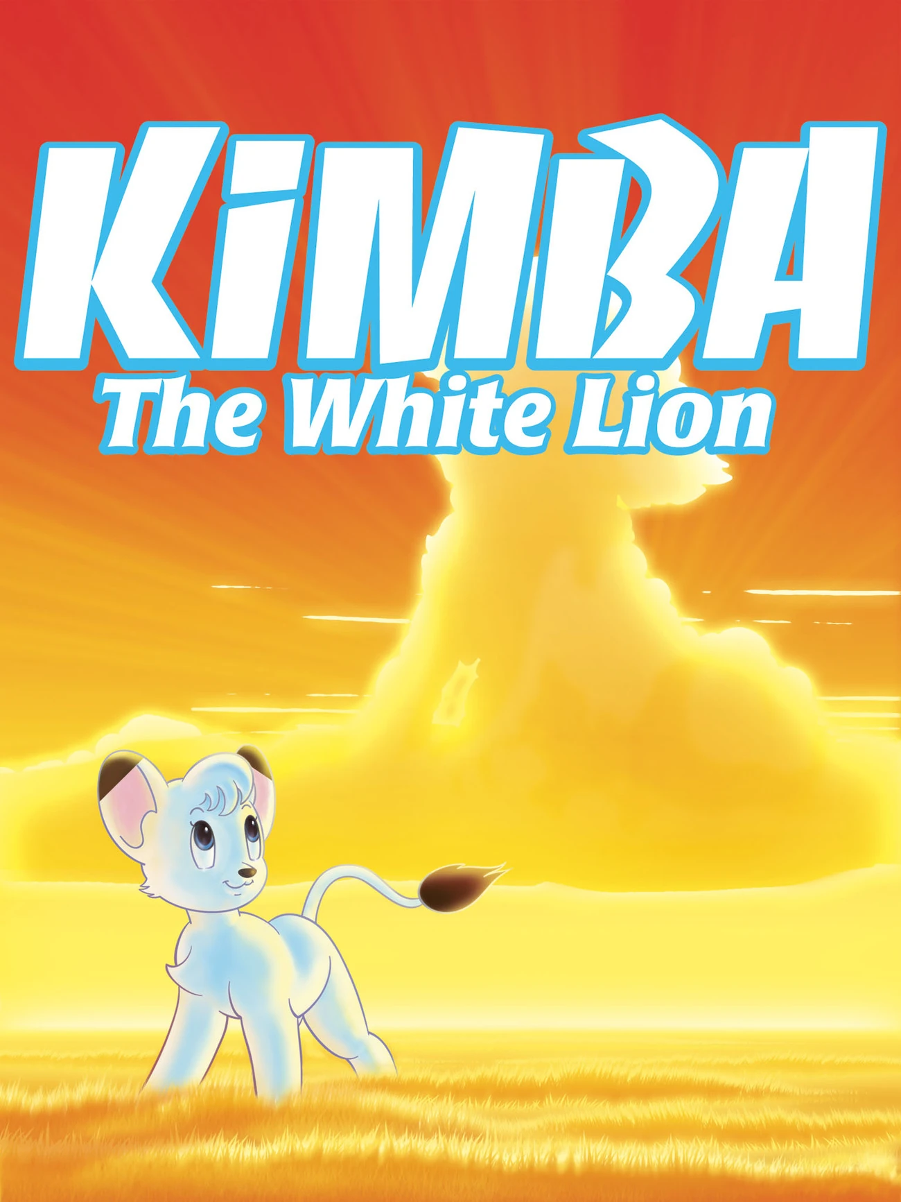 Kimba the White Lion (TV) | Osamu Tezuka Wiki | FANDOM powered by Wikia