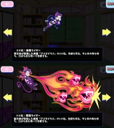 Akuma Rider | Osomatsu-san AU Wiki | Fandom