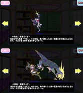 Akuma Rider | Osomatsu-san AU Wiki | Fandom