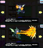 Akuma Rider | Osomatsu-san AU Wiki | Fandom